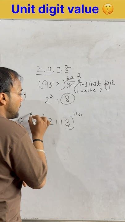 Value का ख़ेल 🤩youtubeshortsviralytshortslikeshortsviralcbse