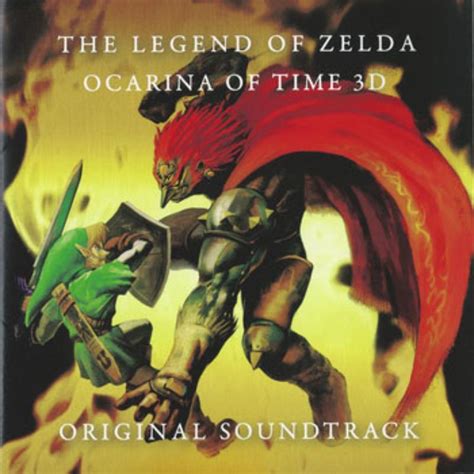 Club Nintendo Soundtrack The Legend Of Zelda Ocarina Of Time 3d