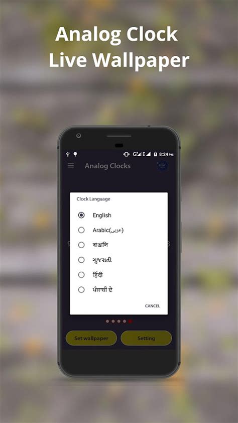 Analog Clock Live Wallpaper And Widget Apk For Android Download