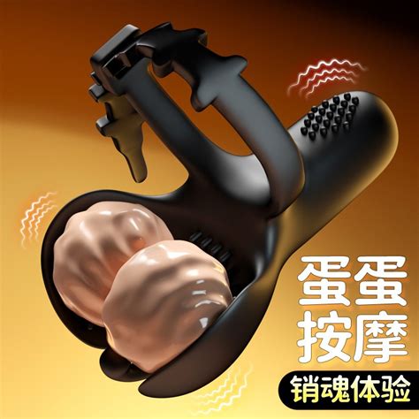 情趣 屌環 鎖精 蛋蛋套 鎖精環 自慰 陰莖環 陰莖套 入珠 入珠套 入珠環 包皮環 自慰器 情趣用品 情趣玩具 蝦皮購物