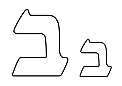 דפי צביעה אותיות א ב ️ להדפסה ולהורדה בחינם