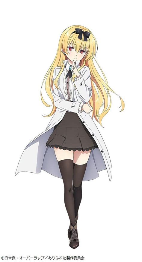 Arifureta Season 2 Reveals New Character Art