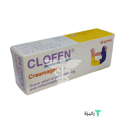 Clofen Cremagel 50gm Rakiza