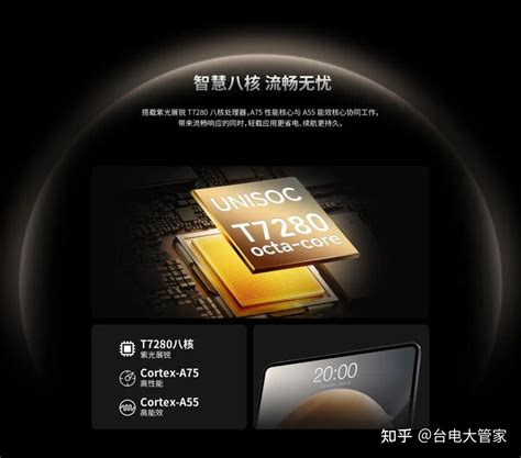 不到800！13英寸的台电t65真的很香！ 知乎