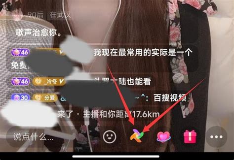 抖音直播能添加微信小程序吗？方法很简单 知乎