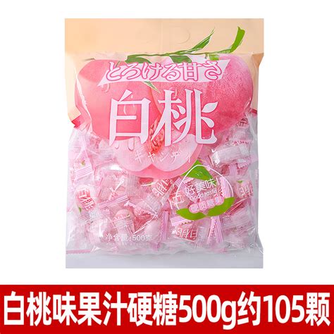 Get White Peach Flavored Hard Candy 500g 1 Bag Delivered Weee Asian Market