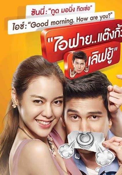 คลิปหลุด ไอซ์ ปรีซญา Vk ดูคลิปเต็ม Vkcccyhjo3 ВКонтакте