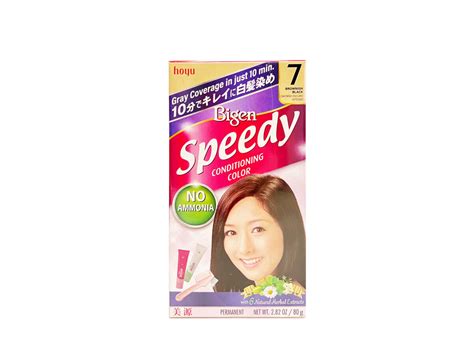 Bigen Speedy 7 [l] Sun Fat Trading Company