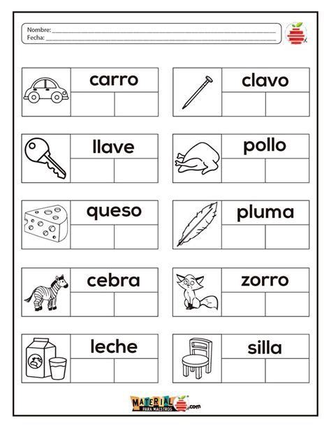 Ejercicios Para Separar Sílabas Material Para Maestros