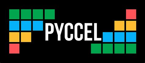 pyccel package — pyccel 2 0 0 documentation