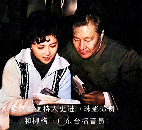 著名导演郭宝昌：与第三任妻子相依为命，儿子回国定居让他泪目郭榕女友北京