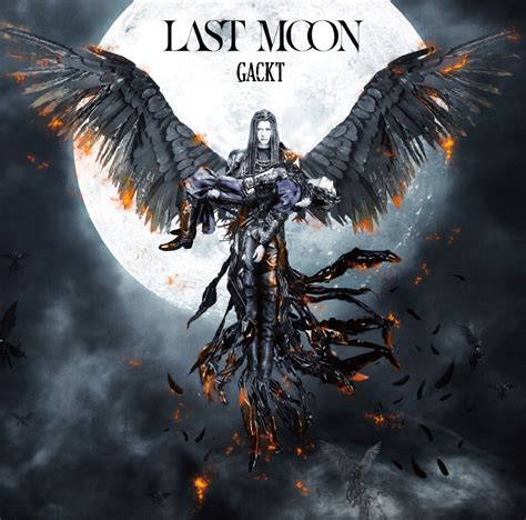 Last Moon [cd] Gackt Official Website