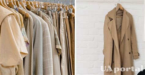 Головні антитренди на весну 2023 який верхній одяг не можна одягати