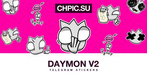Daymon V2 Telegram Stickers