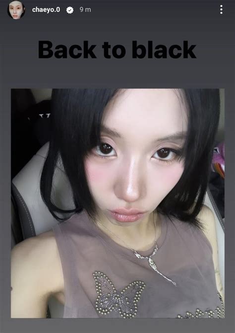 Looks Like Chae Enjoys Some Bbc R Twice Fap