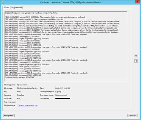 1046 Best Sesharepoint Images On Pholder How To Publish Documents