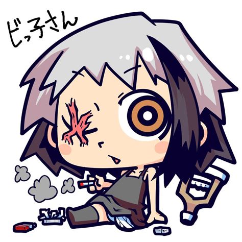 Chibi Bikko [ Setterlm] R Bikko