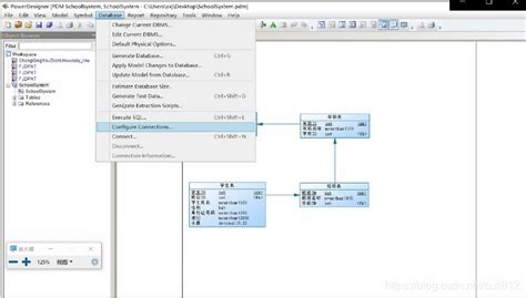 从数据库导入powerdesigner实体模型 powerdesiger rtb csdn博客