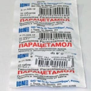 Народные мочегонные средства при отеках, беременности, гипертонии, для ...
