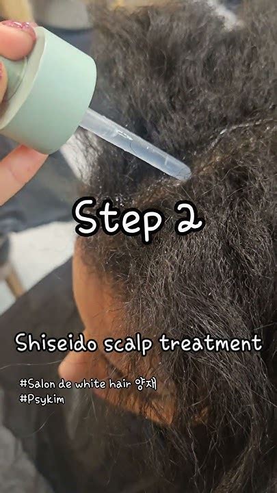 #headspa scalp treatment 😌 - YouTube