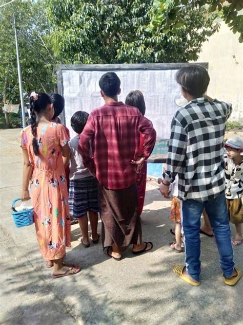 သင်္ဃန်းကျွန်းမြို့နယ်တွင် ၂၀၂၁ ၂၀၂၂ ပညာသင်နှစ်အတွက် အခြေခံပညာကျောင်းမ