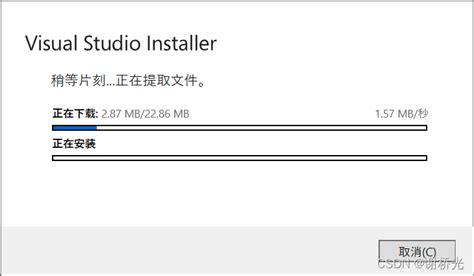 Win11 安装cudavscommunitypytorchcuda1110win11 Csdn博客
