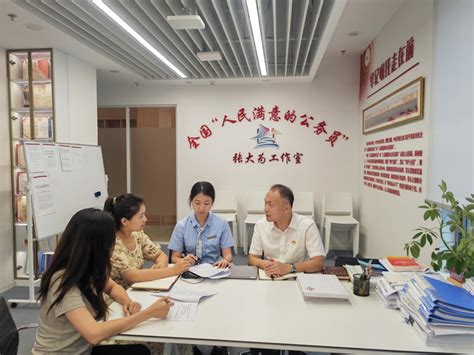 全国 人民满意的公务员”张大为工作室青岛西海岸新区基层工作站启用腾讯新闻