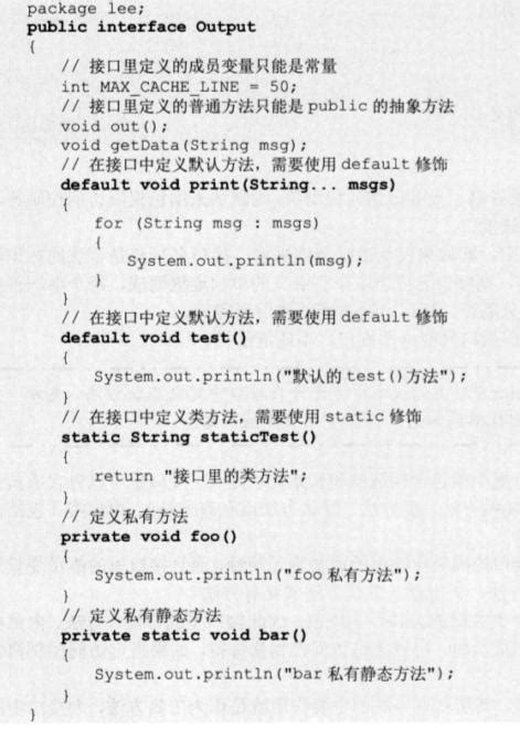 Abstract And Class Members In Matlab Programmer Sought