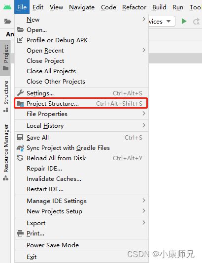 Android问题解决Cause android tools idea gradle run OutputBuildAction has been compiled by a