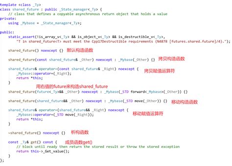 【c 11多线程】获取异步任务的结果：future、shared future c 获取线程结果 csdn博客
