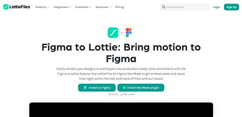 lottie files plugin per figma