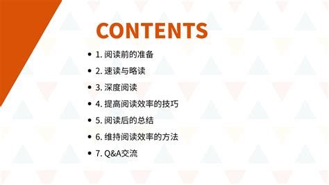 chatgpt mindshow 三分钟搞定ppt制作