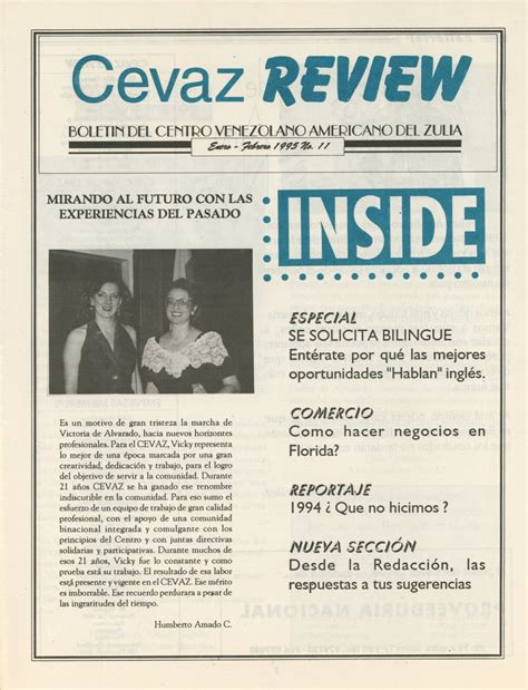 Cevaz Review 2024 Cevaz