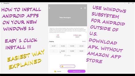 How to Install Android apps on Windows 11 With windows subssystem for android OUTSIDE UNITED ...