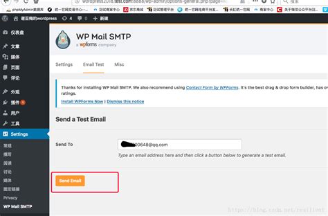 wordpress安装wp smtp发送邮件 wppsim csdn博客