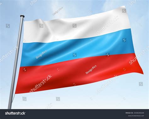 Russian Flag Royalty Free Image Stock Illustration 2539193105