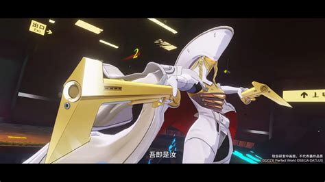 Everything We Know About Persona 5 The Phantom X So Far Gameplay