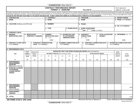 Dd Form 2773 Printable Form 2025