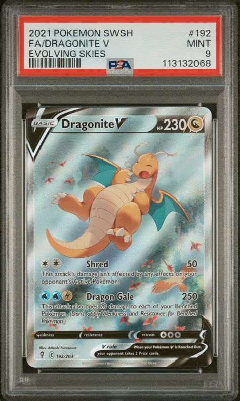 Dragonite V 2021 Sword And Shield Evolving Skies 192203 Holo
