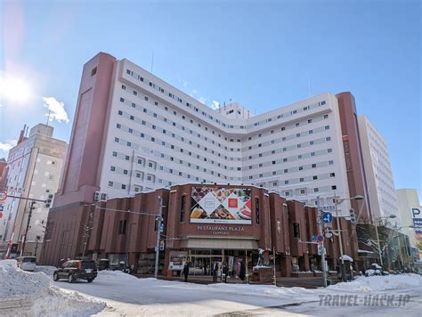 【更新 44】札幌 東急reiホテルの最安値は？料金を調査してみた トラベルハック