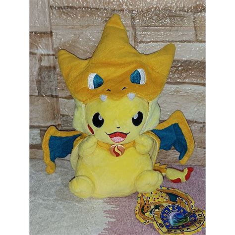 Pikachu Charizard Costume Pc Shopee Philippines