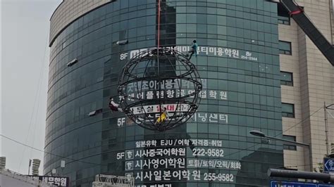 대전 0시 축제 ♡ 대전축제 추억 시간여행 대중가요 대전부르스 대전엑스포 꿈돌이 Youtube