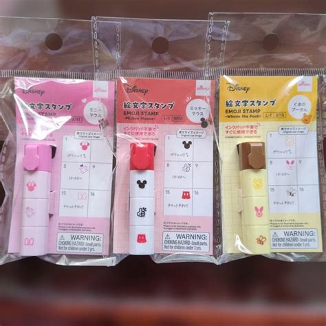 Daiso Disney絵文字スタンプ 3種 メルカリ