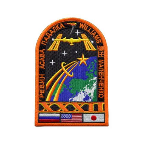 Expedition 32 Patch