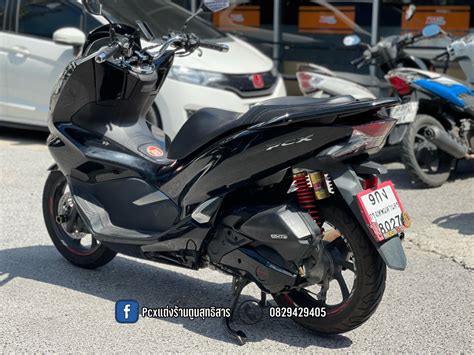 ลูกค้าpcx2018 มาใส่แค้งสีดำเงา 🌤 Pcxแต่งร้านตูนสุทธิสาร