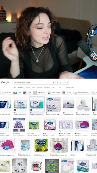 туалетка твичлучшее Korya коря твич Youtube
