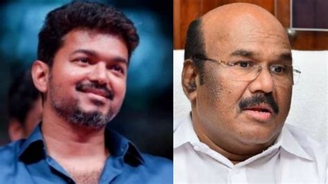 விஜய் அரசியல் வருகை அதிமுக வாக்கு வங்கிக்கு பாதிப்பா ஜெயக்குமார் பரபர என்ன இப்படி