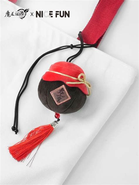 Mo Dao Zu Shi Tian Zi Xiao Plush Pendant Mo Dao Zu Shi Funimecity