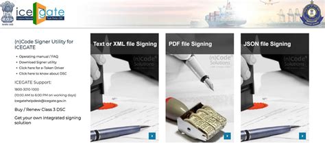 Ad Code Registration On Ice Gate