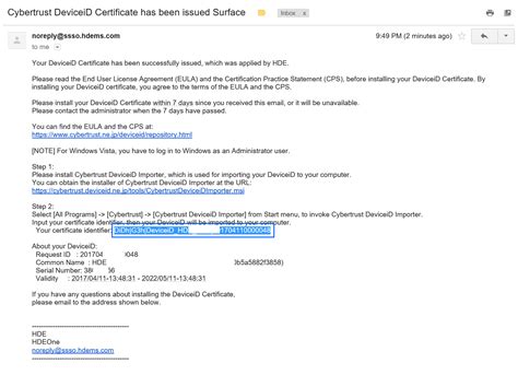 Installing Device Certificate On Windows PC HENNGE One Help Center